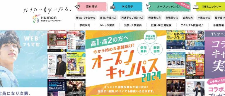 AdobeCCとCSの違いってなに?買い切りCS ではなくCCを購入するべき理由。｜デザインららら